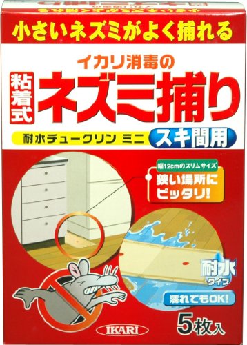 メーカー名：イカリ薬販商品名：イカリ　耐水チュークリンミニ　スキ間用JANコード：4906015012587※※※※※ご注意ください※※※※※※ご紹介商品によっては掲載画像と商品名が異なる場合がございます。また、オプション品の場合も本体が掲...