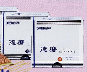 達磨　600個入り※※※※※ご注意ください※※※※※※ご紹介商品によっては掲載画像と商品名が異なる場合がございます。また、オプション品の場合も本体が掲載されている場合がございます。ご不明な点がございましたらお気軽にお問い合わせ下さい。※※※...