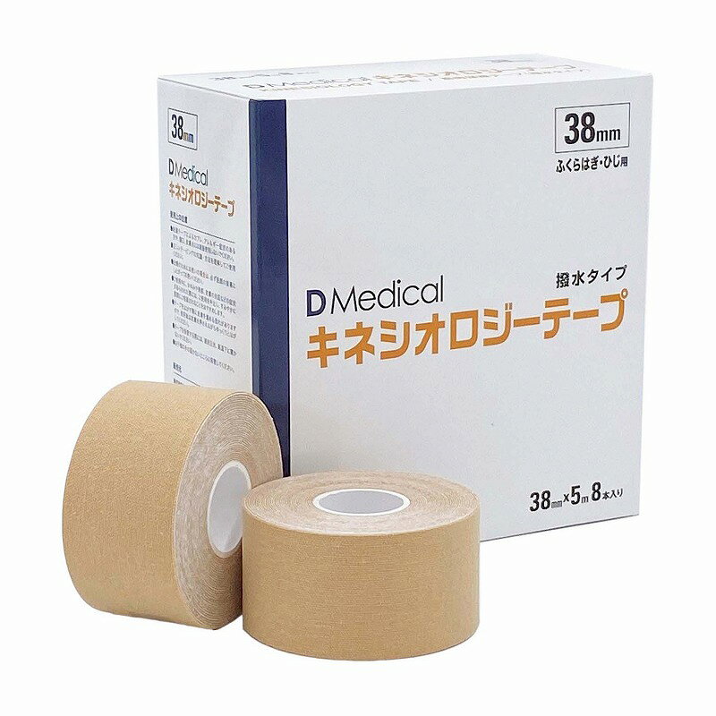 ●一目でサイズがわかりやすいパッケージ。●厚手タイプの生地で強いサポート感のあるキネシオロジーテープ。●粘着剤がS字塗工で優れた通気性。●透湿性に優れムレにくい。●撥水加工。●DKS-50315はお得な大ロールタイプ。●カラー：ベージュ●幅...