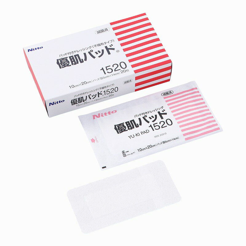 ●非固着性・高吸収性パッド付きのドレッシング材●通気性が高く屈曲部位への密着性にも優れた不織布の基布を使用●滅菌済。●詳細サイズ:《粘着部/パッド部》10×20cm/5×14cm ,入数:20枚