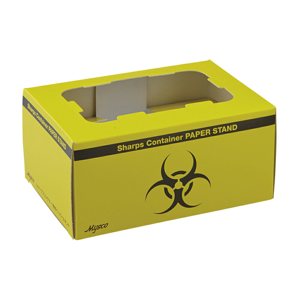 ●ペーパースタンドはリーズナブルな紙製の簡易スタンド●ユニバーサルスタンドはスライド固定式。底面にすべり止めシート付。背面にパイプ取付用固定具付●サクションパッドスタンドは2.0L、8.0L専用。スタンド脚部に吸盤付●可動式ブラケットは回診...