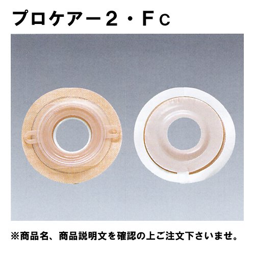 ●生産国／日本