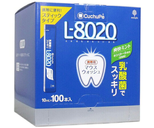 ●乳酸菌パワーでスッキリ、クリアな息に！●L8020乳酸菌配合（※デキストリン乳酸桿菌/コメ発酵物（口内浄化成分））マウスウォッシュ！●お口清潔、毎日の歯磨きの後は乳酸菌パワーでクリアな息！●お口の汚れを洗浄し、口臭を防ぎます。●歯にやさし...