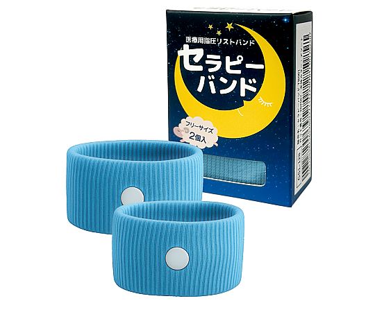●手首のツボを刺激する非侵襲式指圧バンド●▼手首にある「内関」「神門」「通里」などののツボを、内蔵された指圧ボタンで継続的に刺激するリストバンドです。東洋医学の知見に基づき、薬物を使用せずに物理的な圧迫のみでアプローチする、非侵襲式の家庭向...