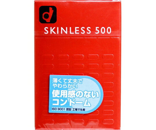 ●薄くて丈夫でやわらかい。●使用感のないコンドーム！●携帯に便利な6個入りタイプ。●▼男性向け避妊用コンドーム●【素材】●▼天然ゴムラテックス●色：ピンク●▼潤滑剤：スタンダードタイプ●※※事業者向け商品です※※医療機器クラス：クラス2医療...