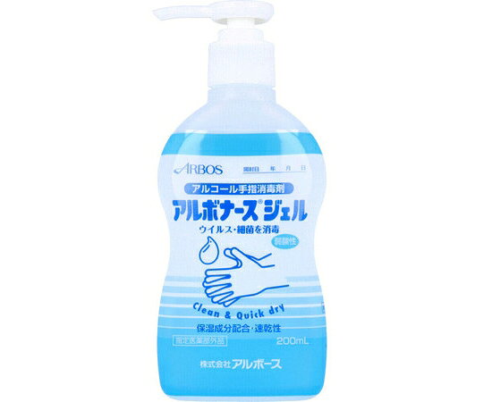 ●ウイルス殺菌を消毒。●Clean＆Quickdry！●保湿成分配合速乾性。●広範囲のウイルス細菌に効く。●ノンエンベロープウイルスにも効果があります。●手肌と同じ弱酸性です。●4種類の保湿成分を配合し、手荒れに配慮しています。●べたつきが...