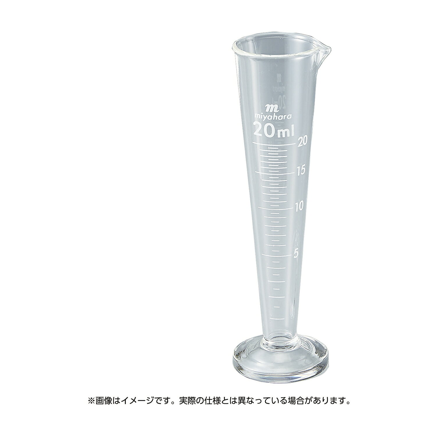 ミヤハラ液量計（円錐型）白目盛 宮原計量器製作所10ML●白目盛。