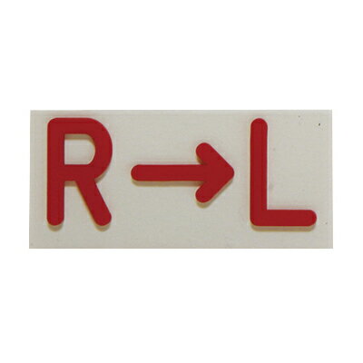 間接用バラマーク　R→L R→L フレア20X40X2.3MM●X線撮影用のマークです。