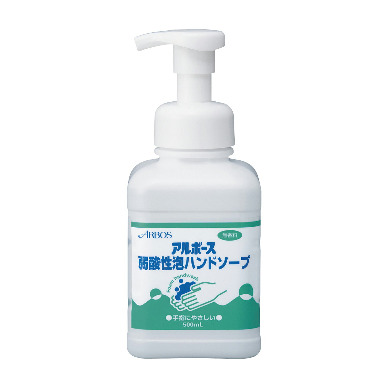アルボース　弱酸性泡ハンドソープ アルボース500ML●肌と同じ弱酸性です。●何度も手洗いを繰り返す手肌にも、やさしい成分のハンドソープです。●無香料。