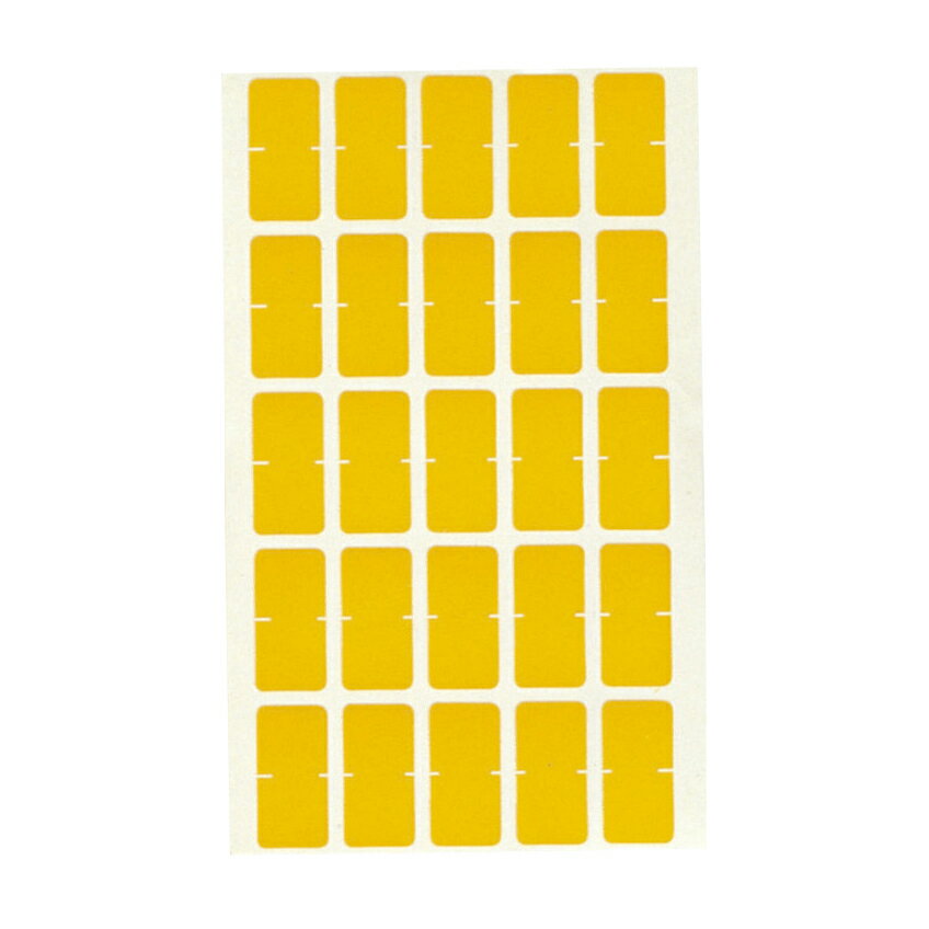 カルテナンバーラベル 黄色(Y)ケルンKS-756(15X30MM)250イリ●カルテフォルダーやX線フィルム袋に貼って使うシールです。TDシステムフォルダーにカルテ番号下2桁を明確に表示。また、カラーコード化によりミスファイルがすぐに発見...