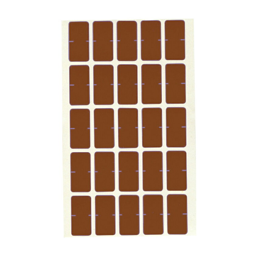 カルテナンバーラベル 茶(BU)ケルンKS-756(15X30MM)250イリ●カルテフォルダーやX線フィルム袋に貼って使うシールです。TDシステムフォルダーにカルテ番号下2桁を明確に表示。また、カラーコード化によりミスファイルがすぐに発見...