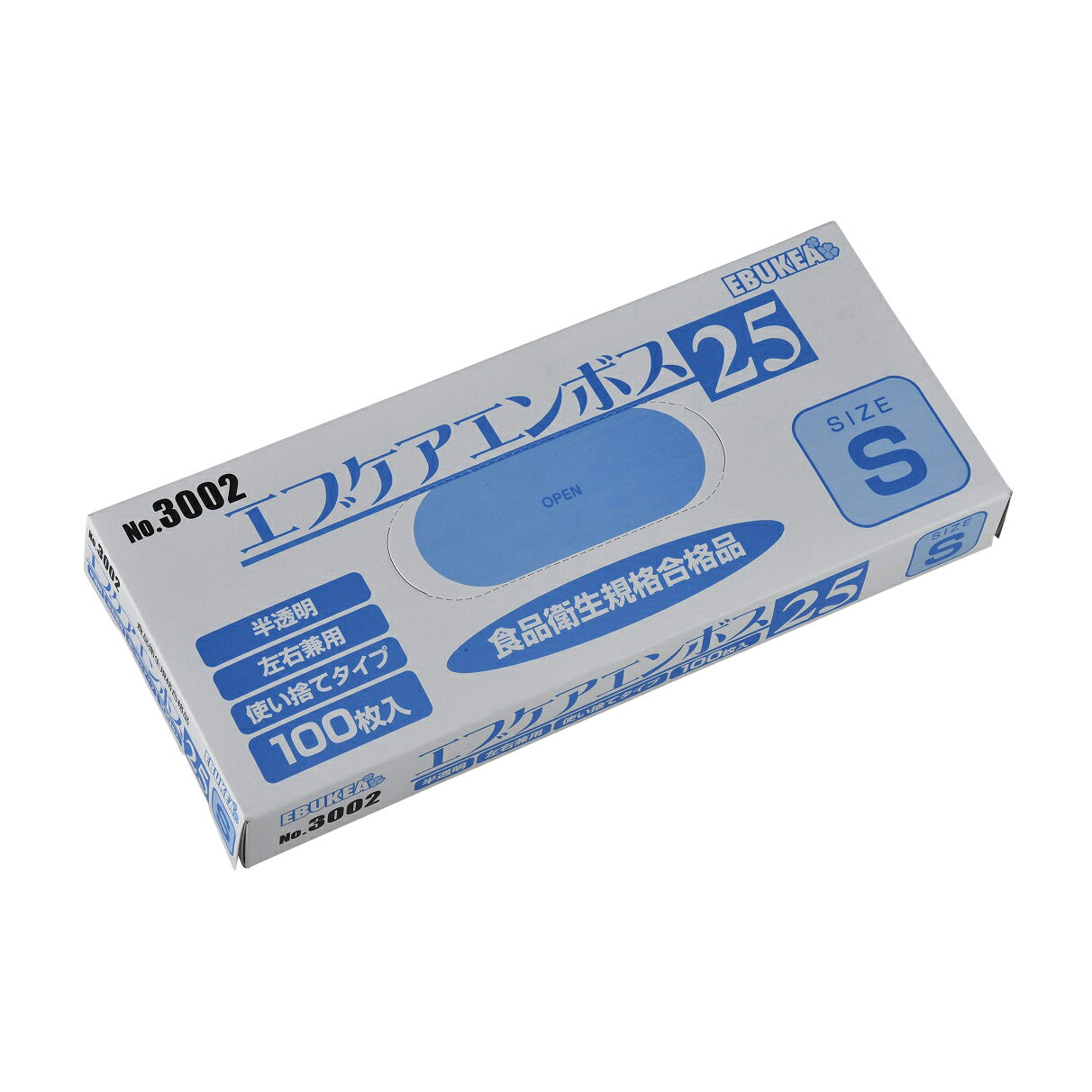 エブケアエンボス25（箱入）半透明 箱入 Sエブノ3002(100マイイリ)●食品衛生法適合外エンボス加工タイプのポリエチレン手袋。