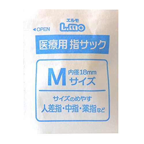 商品サイズ :6×2×10cm内容量:5個材質:天然ゴム