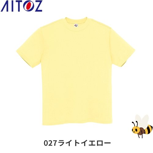 商品サイズ :男女3L内容量:1枚