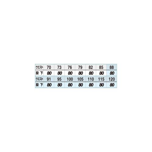 [商品スペック]●素材 : 交織チノ ポリエステル80％・綿20％ボタン/糸付ボタンファスナー/エフロンR（スライダー/金属）[商品詳細]防汚加工で汚れにくいベーシックチノパンツ。●JIST8118適合商品JIS T8118とは静電気帯電防...