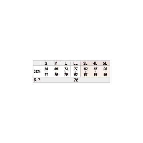 [商品スペック]●素材 : 交織チノ ポリエステル80％・綿20％ボタン/糸付ボタンファスナー/エフロンR（スライダー/金属）[商品詳細]防汚加工で汚れにくいベーシックチノパンツ。●JIST8118適合商品JIS T8118とは静電気帯電防...