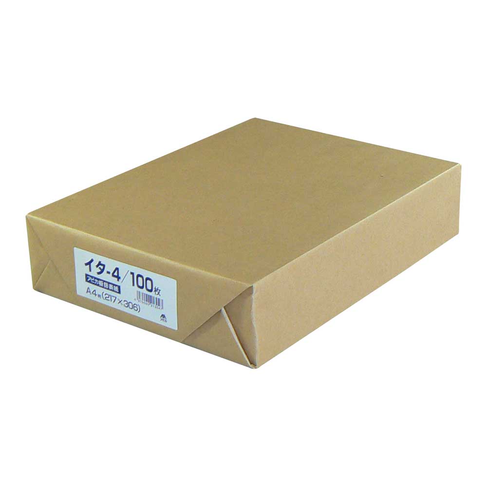 ◆大切な書類のあて紙に。サイズに合わせてご活用くださいサイズ:W306×H217mm坪量:440g/材質:上質紙原産国:日本内容量:100枚::