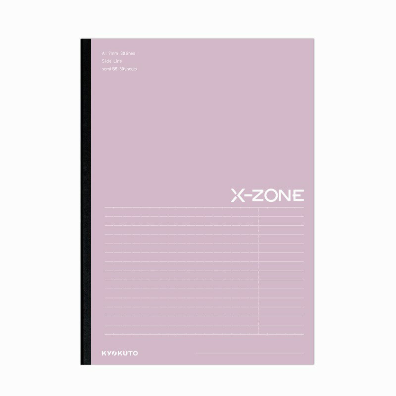 思考の扉を開こう。 何度でも。 ★書いた後に活用するノート 書いた後ノートを活用することをコンセプトに、学習サイクルに着目しました。 自身の理解度や、復習回数、ブックマークなどを配置し検索性にも配慮したページ構成となっています。 また、付箋...