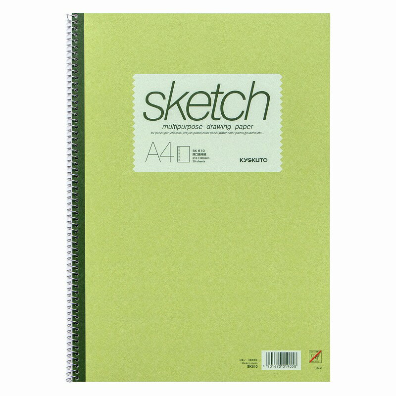 中紙は厚口画用紙使用原産国:日本規格:A4変型仕様:無地寸法:本体 W215×H300 / 本文 W210×H300枚数:20枚重量:255g