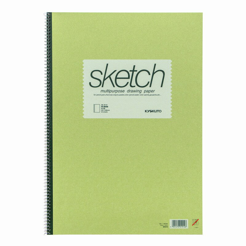 中紙は厚口画用紙使用原産国:日本規格:8ツ切仕様:無地寸法:本体 W272×H380 / 本文 W267×H380枚数:20枚重量:455g