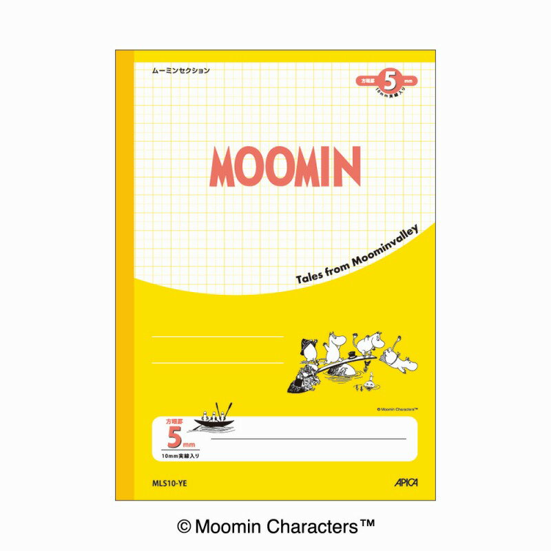 古紙パルプ配合率100％の筆記用中性再生紙を使用しています。原産国:日本規格:セミB5仕様:5mm方眼罫（15×22）10mm実線入寸法:W179×H252枚数:30枚重量:124g