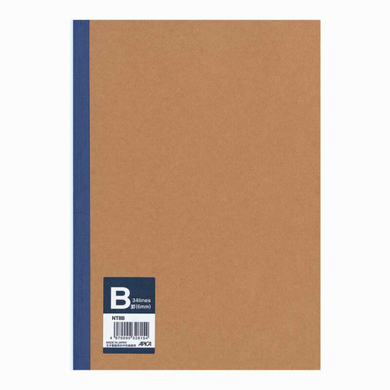 表も裏もシンプルなクラフト表紙です。 シールやイラストで自由にカスタマイズできます。原産国:日本規格:セミB5仕様:B罫（6mm）×34行 止罫 寸法:W179×H252枚数:26枚重量:120g