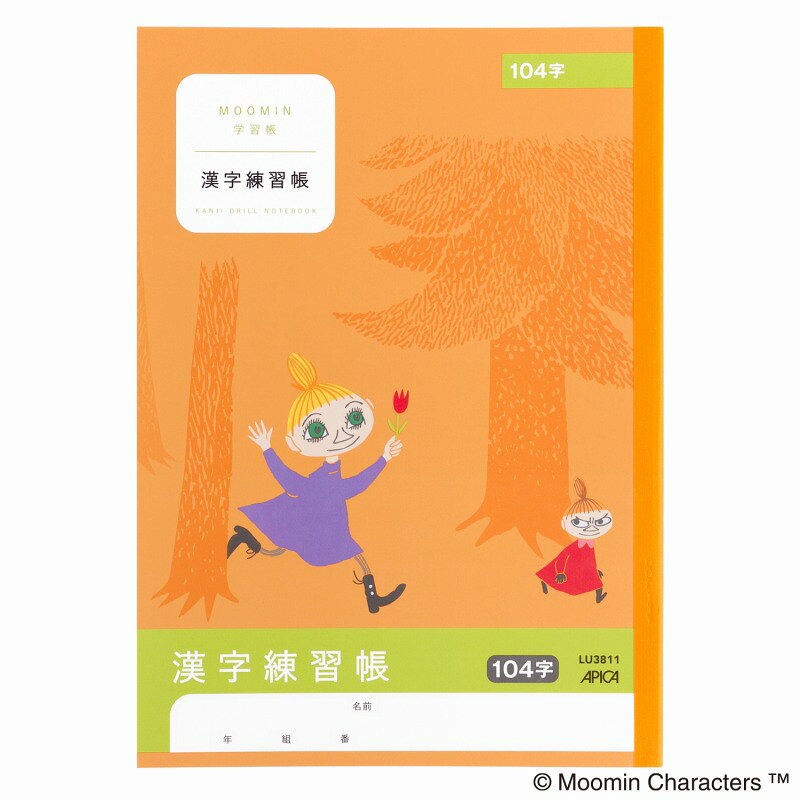 ムーミンの学習帳で楽しく学ぼう！ 個性的で魅力あふれるムーミン谷の仲間たちが登場するムーミンの世界を表紙いっぱいに表現しました。 本文用紙:古紙パルプ配合率100％筆記用中性再生紙 ※白色度70% 罫線色は目が疲れにくい若草色を使用していま...
