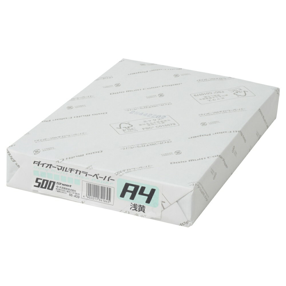 ◆コピー機やレーザープリンター、インクジェットプリントにも対応のカラー紙。◆カラーバリエーションやサイズも豊富なので、用途に合わせて選べます。◆環境に配慮したFSC認証紙。