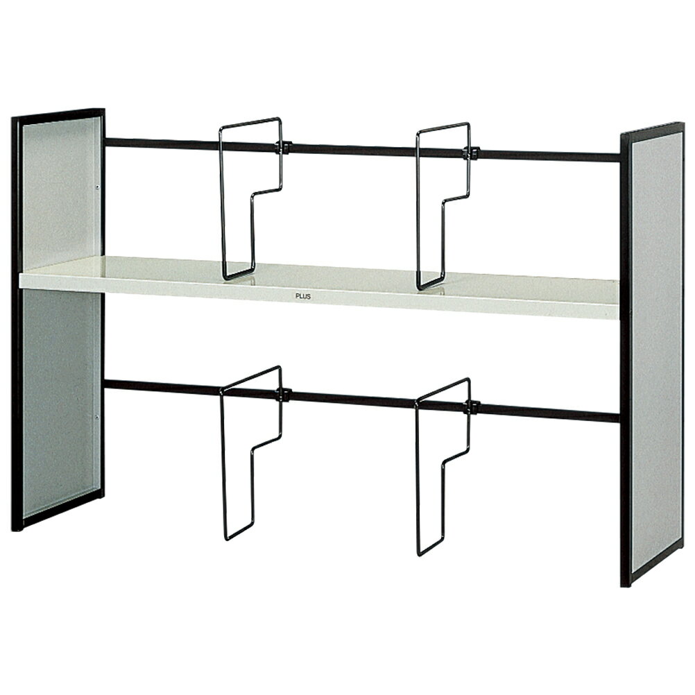 ◆ファイルなどの収納にも便利なユニット本立。仕切りは自由に動かせる可動式です。◆スライド部分を支えるパイプは、厚いバインダーをしっかり支える固定式。◆オフィスでデスクと組み合わせられる本立て、机上でコンパクトに1段、たくさん書類がある方は2...