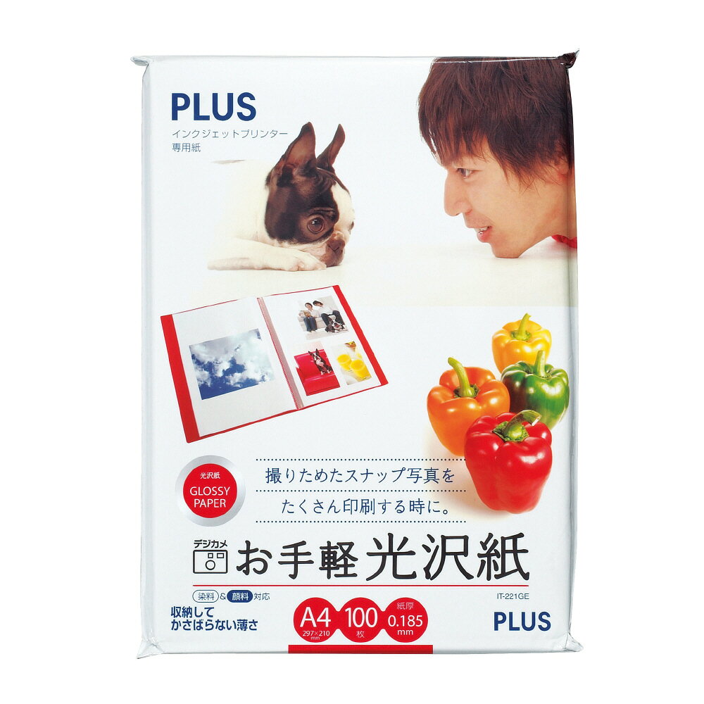 ◆収納してかさばらない薄さで、写真プリントに適した、美しい仕上がり。◆きれいに印刷できる、インクジェットプリンタ専用紙。◆「お手軽光沢紙」は、インクジェットプリンタ専用の、高品質なグロスコーティング紙です。紙をペースにしたキャストコート紙に...