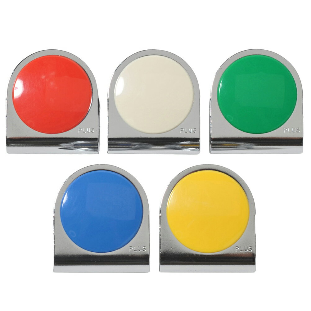 ◆オフィスのホワイトボードやキャビネット、ご家庭の冷蔵庫などに便利なマグネットクリップ。◆書類や学校のプリント、レシピやメモ、メッセージ、写真をはさむのに便利です。◆紙以外にも、フックの代わりにしたり、アイデア次第で幅広く活用できます。◆金...