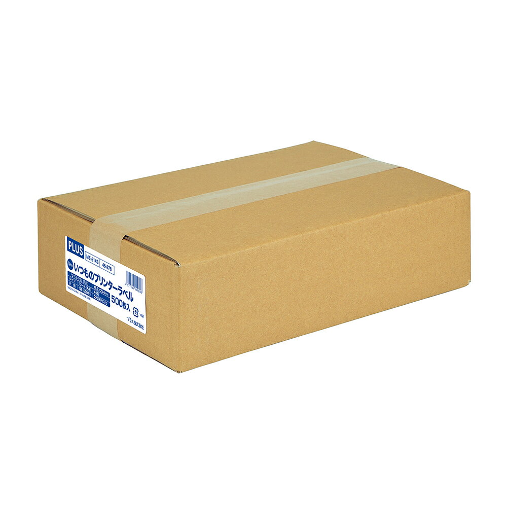 ◆ボトルや小物入れ、引き出しなどの収納内容表示に便利な少し小さめのラベルです。バーコード管理用ラベルにもおすすめします。紙製ラベルでコーティングが無いタイプですので、鉛筆やシャープペンシル、蛍光ペンなどでの手書きにも対応します。プラスのホー...