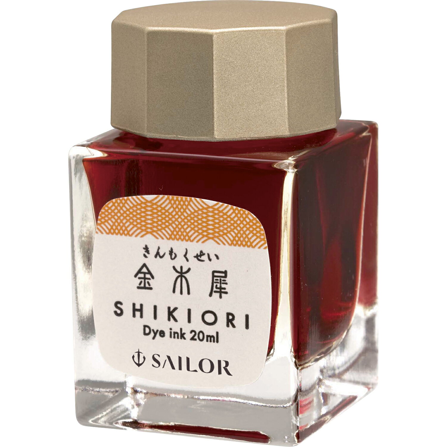 万年筆用ミニボトルインク四季織(SHIKIORI)シリーズ「十六夜の夢(いざよいのゆめ)★水性染料20ml★日本の自然が織りなす四季を感じるシリーズで、季節の彩りを思い描いた色彩のインク。★16色それぞれに言葉を添えて、豊かな色彩のインクを...