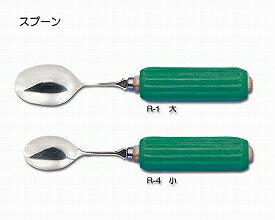 商品の仕様 ●長さ／約20cm ●重さ／46.5g ●材質／金属部分：NAS ステンレス（サビにくい）、柄部分：天然木、スポンジ部分：エチレン・プロピレンゴム（EPDM） ●耐熱温度110℃ ●食洗機、乾燥機　可 商品の説明 ・天然木を使用...