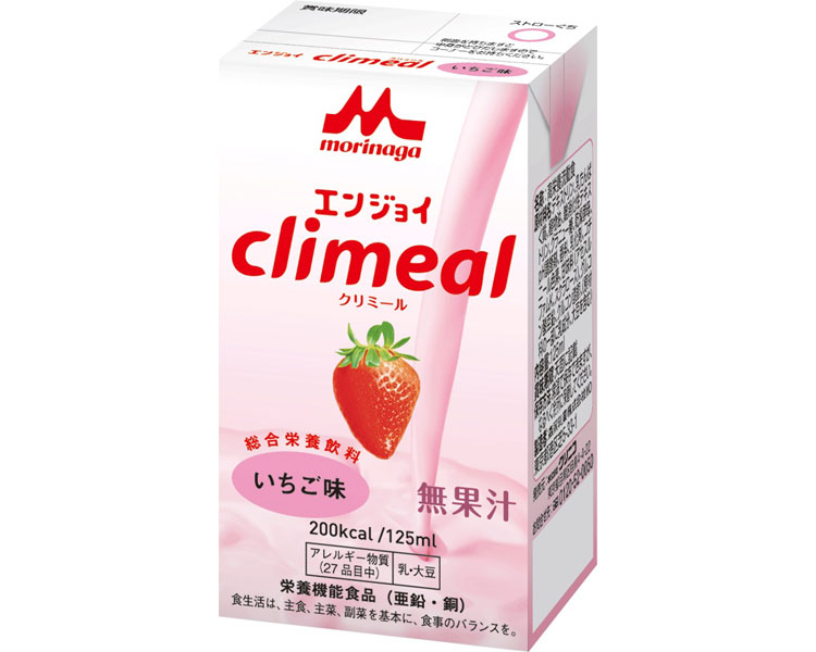商品の仕様 ●栄養成分／（125mL当たり）エネルギー200kcal、たんぱく質7.5g、脂質5.6g、糖質29.4g、食物繊維1.9g、灰分1.0g、ナトリウム141mg、カリウム179mg、カルシウム113mg、マグネシウム44mg、リ...