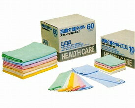【商品説明】臭くならないタオル！ ■ヒノキオイルマイクロカプセル加工でより強く長く抗菌効果が持続。 空気中の悪臭、身体から排出するアンモニア等不快な臭いの抑制、防臭効果がありますのでタオル自体臭くなりません。 ヒノキオイル成分は、害虫を寄せ...