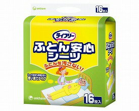 商品の仕様 ●サイズ／幅60×長さ90cm ●吸水量目安／450cc ●袋入数／16枚 商品の説明 ・万が一の時もふとんを汚さない使い捨て吸収シーツ。 ※ケース単位での販売となります。 SDCケアスマイル介護カタログ 掲載ページ：97Pメー...