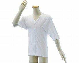 商品の仕様 ●適応身長サイズ目安／M：153〜163cm、L：162〜172cm ●素材／綿100％ 商品の説明 ・吸収性に優れ、肌ざわりのよい綿素材を用いた厚手の肌着です。 面ファスナータイプなので着脱が簡単に行えます。 SDCケアスマイ...
