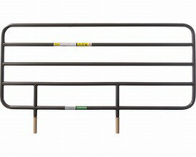 商品の仕様 ●サイズ／幅96×高さ（挿入口上部からの高さ）46.5cm ●重さ／6.8kg ●材質／本体：スチール、差込部：ナイロン ●生産国／ベトナム ●JIS認証取得商品 商品の説明 ・プラッツ製介護用ベッドに挿入し、ベッドからの転落や...
