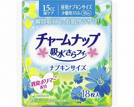 商品の仕様商品の説明 ※ケース単位のご注文となります。 SDCケアスマイル介護カタログ 掲載ページ：148Pメーカー名：ユニ・チャームメーカー品番56364※※※※※ご注意ください※※※※※※ご紹介商品によっては掲載画像と商品名が異なる場合...