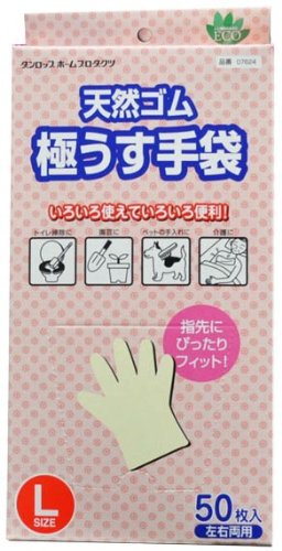 サイズ:全長23cm 手のひらまわり21cm 中指の長さ7.8cm 本体重量:0.33kg 素材・材質:天然ゴム 原産国:タイ セット内容・付属品:50枚(左右兼用)SDCケアスマイル介護カタログ 掲載ページ：35Pメーカー名：ダンロップホ...