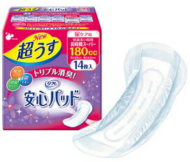 商品の仕様 ●サイズ／幅13×長さ29cm ●吸水量／約180cc ●総吸水量／180cc ●袋入数／14枚 商品の説明 ・軽い尿モレに超うすだから着けていないような心地よさ！SDCケアスマイル介護カタログ 掲載ページ：148Pメーカー名：...