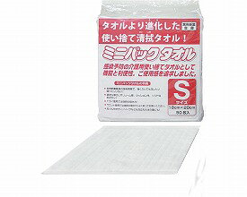 商品の仕様 ●サイズ／（1枚あたり）18×20cm ●材質／レーヨン、PP（ポリプロピレン）、PE（ポリエチレン）、脱脂綿、ポリオレフィン ●生産国／日本 ●無着色、無香料 商品の説明 ・タオルより進化した使い捨て清拭タオル！入浴介護にも適...