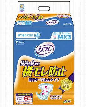 商品の仕様 ●ヒップサイズ／77〜110cm ●袋入数／30枚 商品の説明 ・しっかりフィット！モレ安心設計！ ・クロスフィットテープ採用でしっかりフィット、はずれにくい！ ※ケース単位での販売となります。 SDCケアスマイル介護カタログ ...