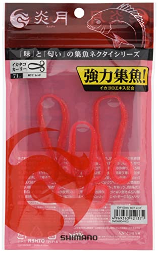 シンプル03T レッド/71mm/421371・Color:03T レッド・パッケージ個数:1・サイズ:70mm・低速からアクションする職種のカーリー搭載。・フックに干渉する部分はややストレート、絡みを予防します。・断面形状を変え、複雑な波...