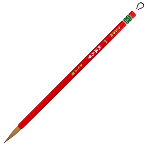 4号レッド/4号/A051165・Size:4号・パッケージ個数:1・【商品サイズ】約8径×243mm・【軸径】約8mm・【穂の形状】中鋒／【穂の長さ】約30mm・【弾力】やや硬め・【主原毛】イタチ毛書道筆の仮名条幅用筆 純狼毛筆 4号は、...