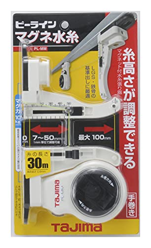 -/-/PL-MM・パッケージ個数:1・用途:糸高さが調節できる水糸張り器・糸の長さ:30m・糸の太さ:0.6m・LGS・鉄骨の基準出しがスピードアップ・用途に合わせ糸高さを0mm、7-50mm、100mmの範囲でワンタッチで調整可能商品紹...