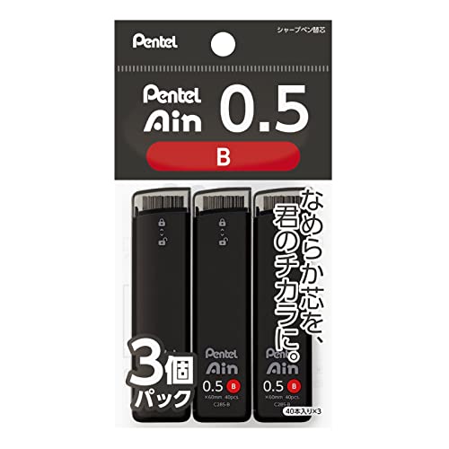 Bブラック/3個/XC285B-3P・Size:3個Style:B・パッケージ個数:1・【特徴】「なめらか」「折れにくい」「汚れにくい」 高性能のシャープ替芯。・【芯径】0.5mm・【硬度】B・【単品仕様サイズ】W20×D7×H78mm/9...