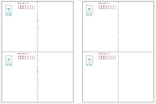 20枚入-/A4/OP1100N・Style:20枚入・パッケージ個数:1・コピー対応・形状：カット・用途：一般紙・材質：普通紙・枚数：20紙厚：0.18mm。画数：2面。。。。