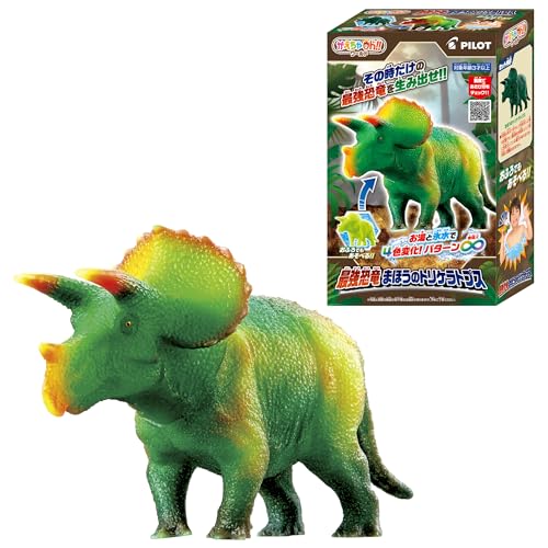 4) まほうのトリケラトプス/-/1861737・Color:4) まほうのトリケラトプス・その時だけの最強恐竜を生み出せ！！・対象年齢：3歳以上・セット内容：まほうのトリケラトプス商品紹介 4色に色を変えてかっこいい恐竜を作り出せ！トリケ...